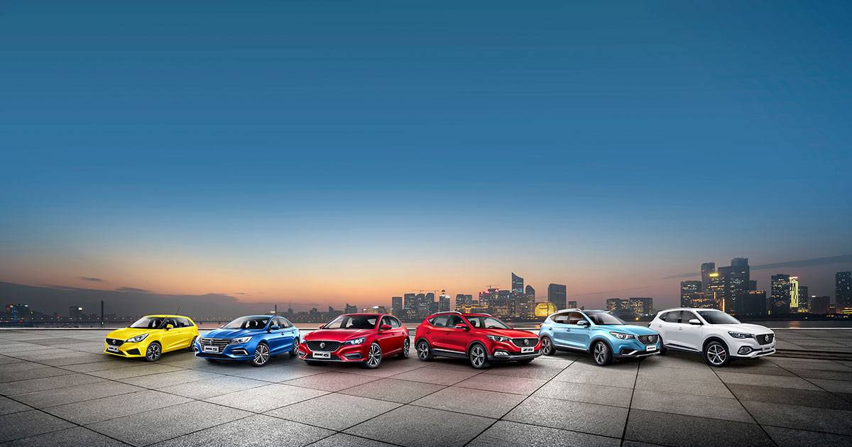 La pócima secreta de MG para conquistar y encantar | MG: la poción secreta